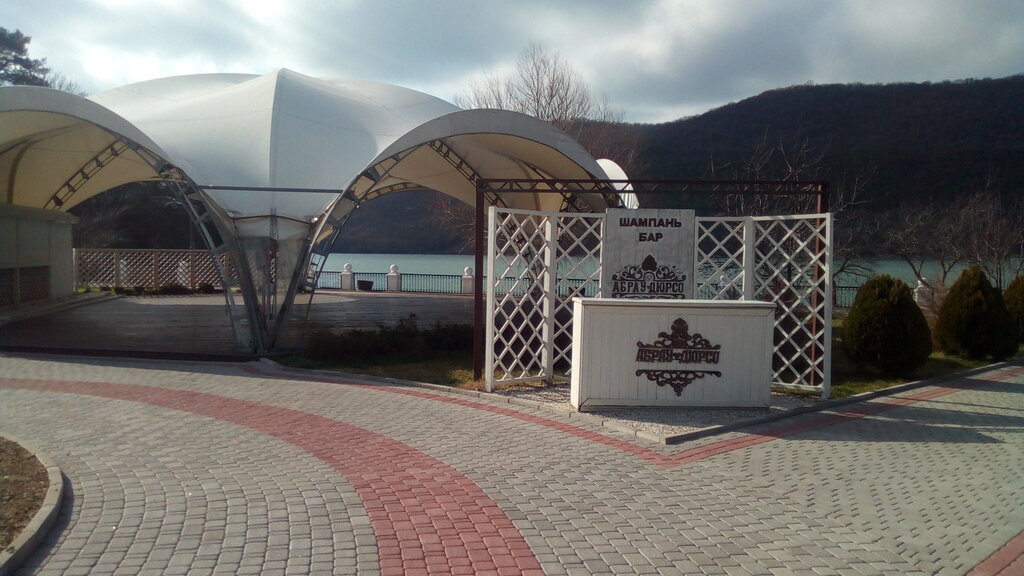 Bar Шампань-бар Абрау Дюрсо, Krasnodarski krayı, foto
