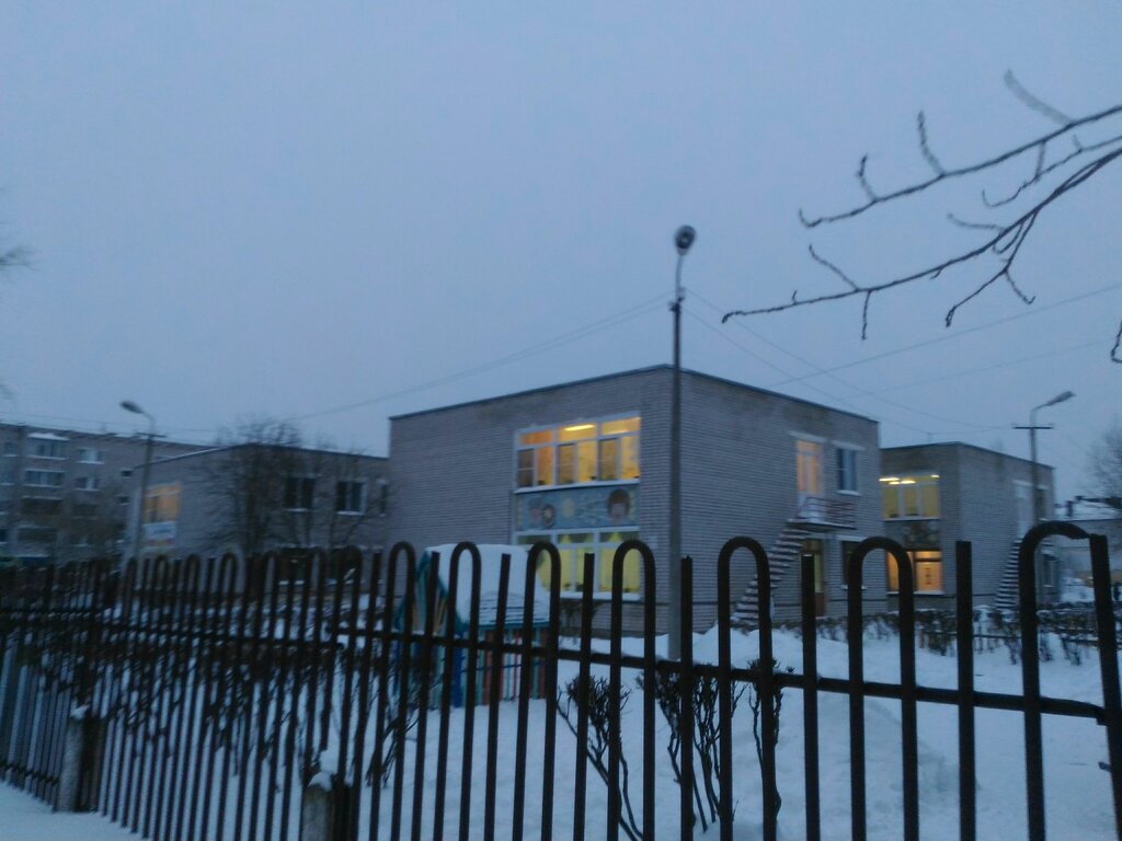 Anaokulları Детский сад общеразвивающего вида № 8 Колосок, Koriajma, foto