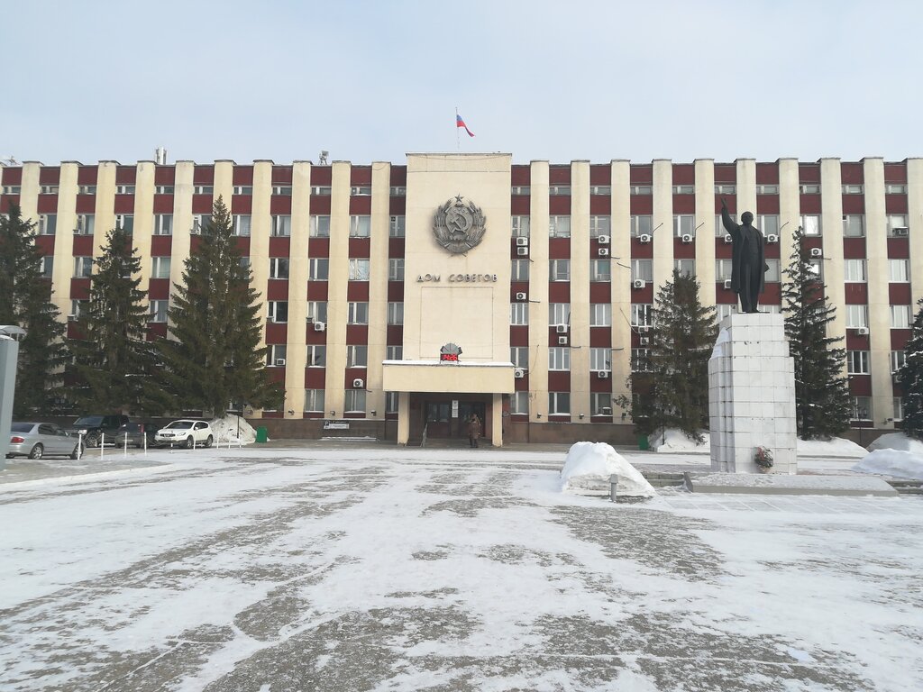 Arşivler Administratsiya Melekesskogo rayona Arkhivny Sektor, Dmitrovgrad, foto
