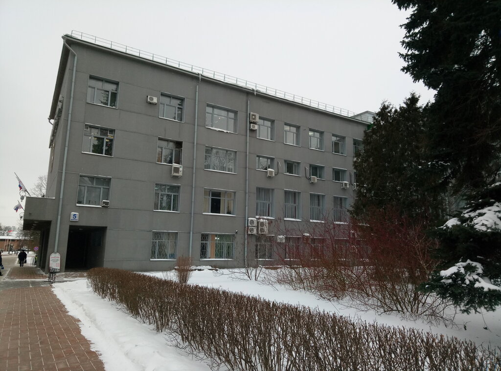Belediyeler, devlet daireleri Departament ekonomicheskogo razvitiya investitsy i predprinimatelstva, Nijni Novgorod, foto