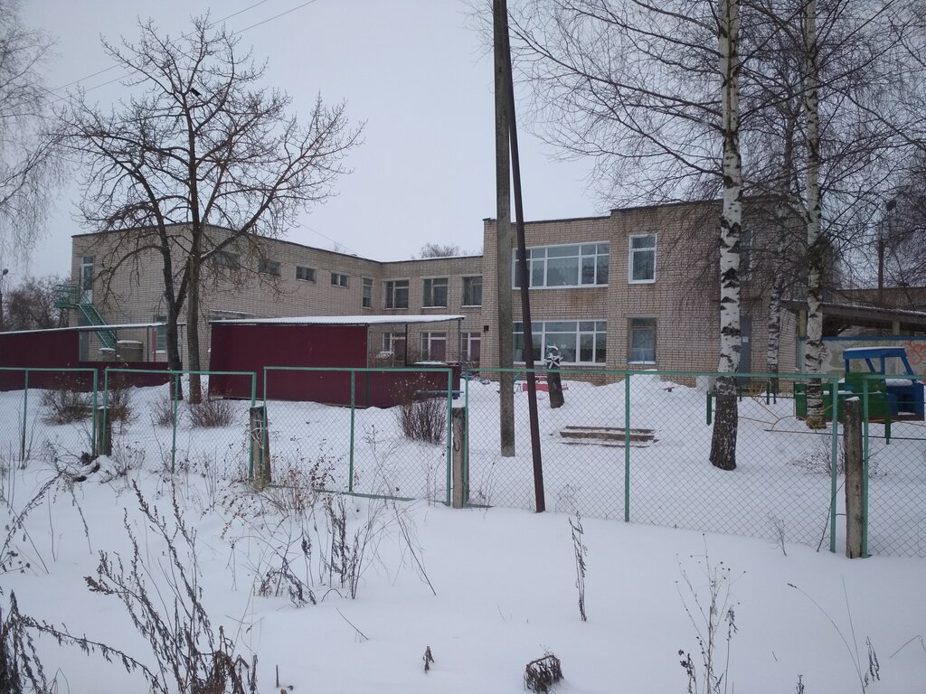 Anaokulları Детский сад Улыбка, İvanovskaya oblastı, foto