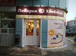 Hlebnitca (Michurinskaya Street No:141А), ekmek fırını  Tambov'dan
