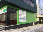 Vash Shans (ulitsa Vaynera No:45В), emlak ofisi  Pervouralsk'tan
