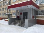Соцзащита (ploshchad Pobedy No:75), sosyal yardım kuruluşları  Alekseyevka'dan