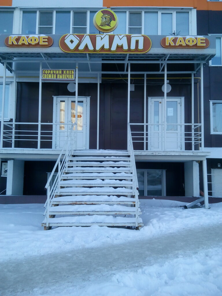 Kafe Kafe Olimp, Penzenskaya oblastı, foto