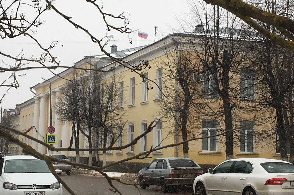 Belediyeler, devlet daireleri Administratsiya Goroda Staraya Russa, Staraya Russa, foto