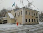 Posolstvo respubliki Yuzhny Sudan (1st Khvostov Lane No:12с1, Moscow), büyükelçilikler ve konsolosluklar  Moskova'dan