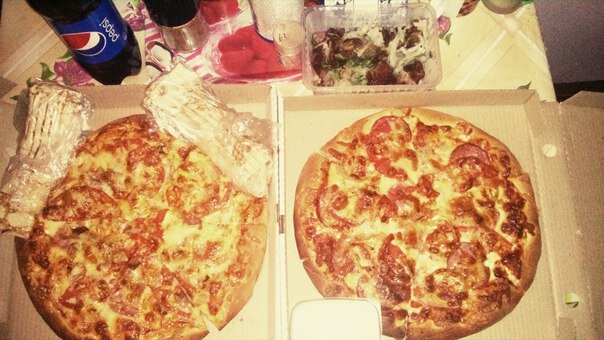 Hazır yemek teslim servisleri Pandok, Megion, foto