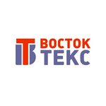 Kompaniya Vostok-Teks (Yermaka Street No:49), toptan giyim  İvanovo'dan