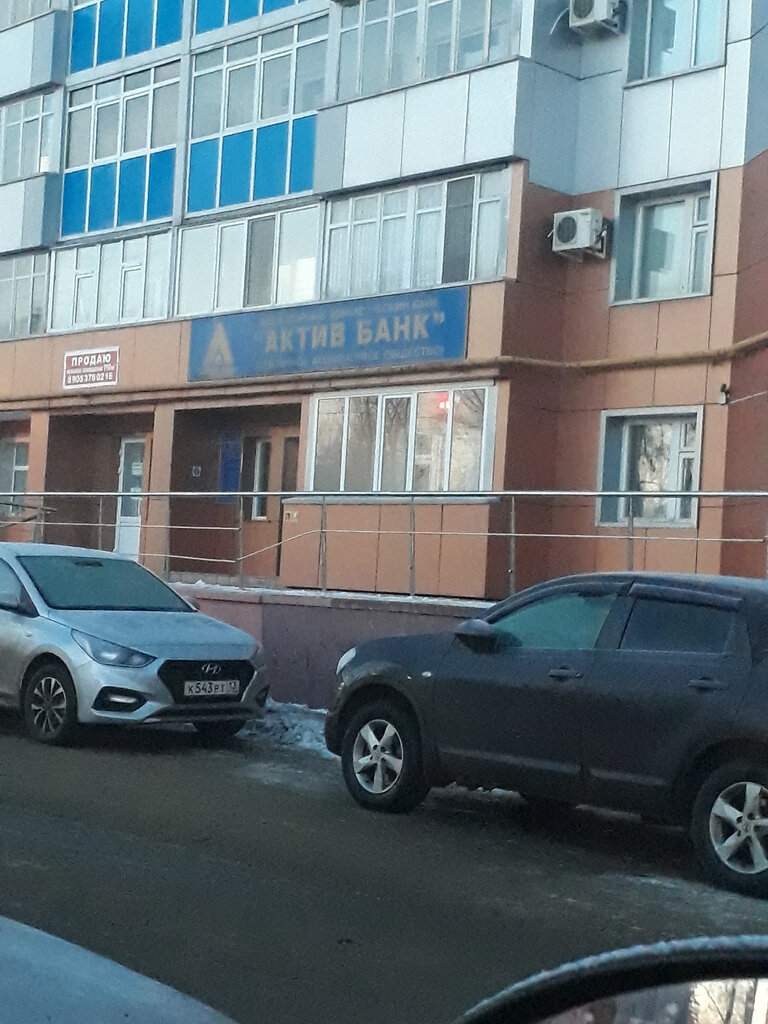 Ödeme terminali Aktiv bank, Saransk, foto