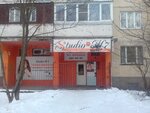 Studio m7 (Kosygina Avenue No:28к5), kuaförler  Saint‑Petersburg'dan