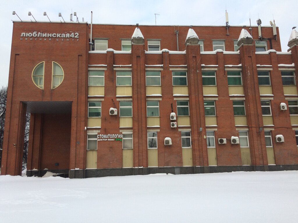 Bilgisayar ve ekipman toptancıları TISkom, Moskova, foto