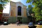 Izdatelsky dom Astrum (Shchapova Street No:26А), yayınevleri, yayıncılar  Kazan'dan
