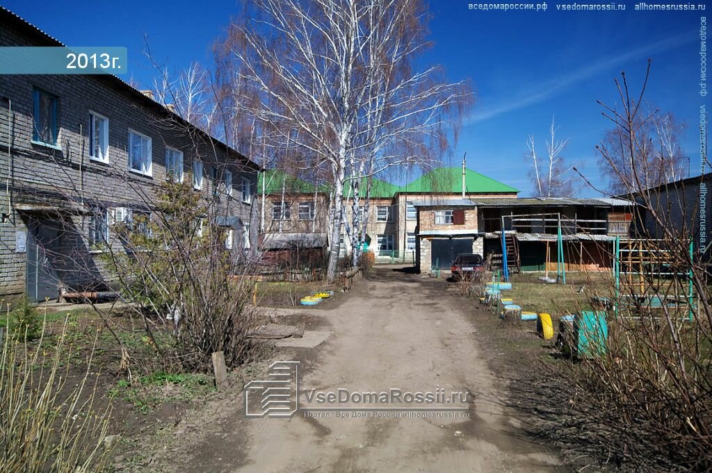 Anaokulları Детский сад № 8 Теремок, Nurlat, foto