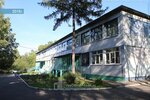 Detsky sad № 16 kombinirovannogo vida (Oktyabrskiy prospekt No:75Б), anaokulları  Kemerovo'dan