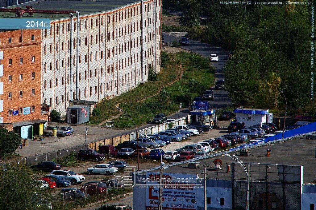 Otomobil pazarları Avto-lider plyus, Tolyatti (Togliatti), foto