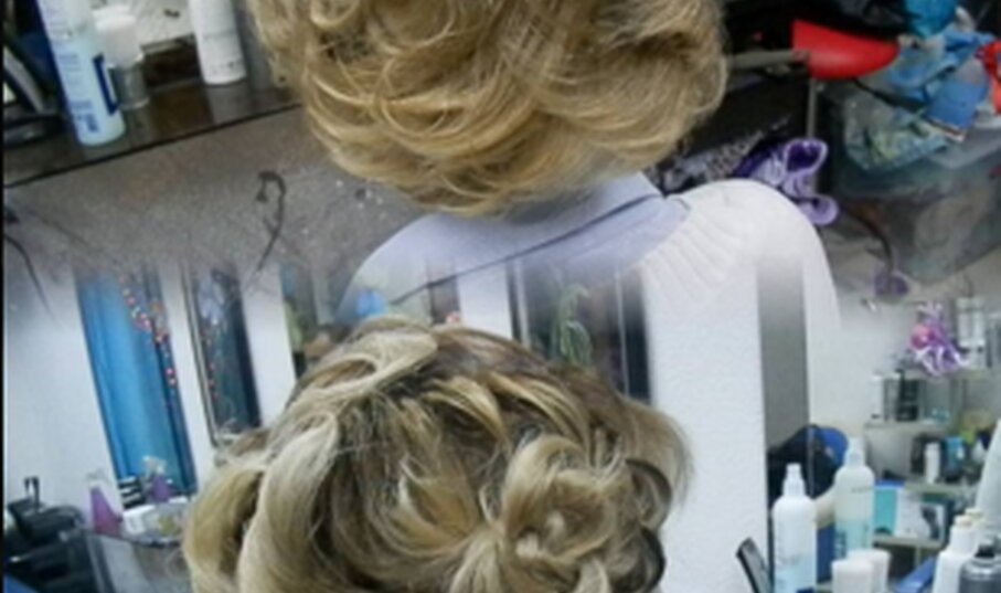 Kuaförler Salon-parikmakherskaya Doris, Tiumen, foto