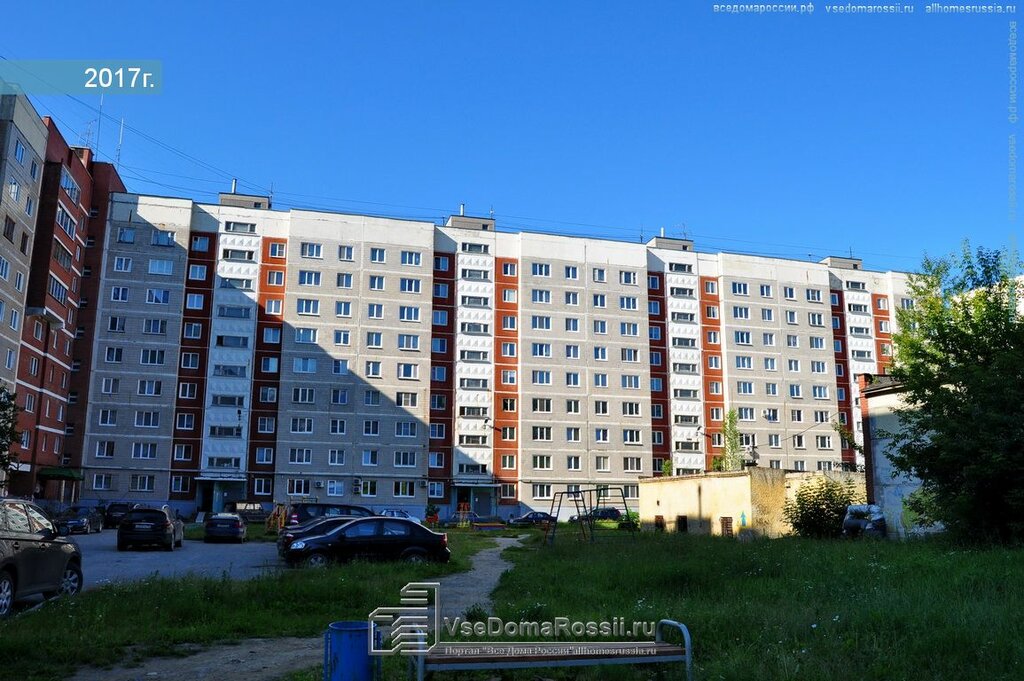 Otoparklar Parking lot, Verhniaya Pyşma, foto