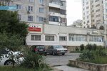 Khollidey tsentr (Dzerzhinskogo Avenue No:210Б), etkinlik organizasyonu  Novorossiysk'ten