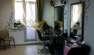 Марина (Kosmonavtov Highway No:215), güzellik salonu  Perm'den