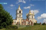 Spaso-preobrazhensky sobor tsentr ritualnykh uslug (Kemerovo — Kuzbass Region, Novokuznetsk, Kuznetskiy District), cenaze hizmetleri  Novokuznetsk'ten