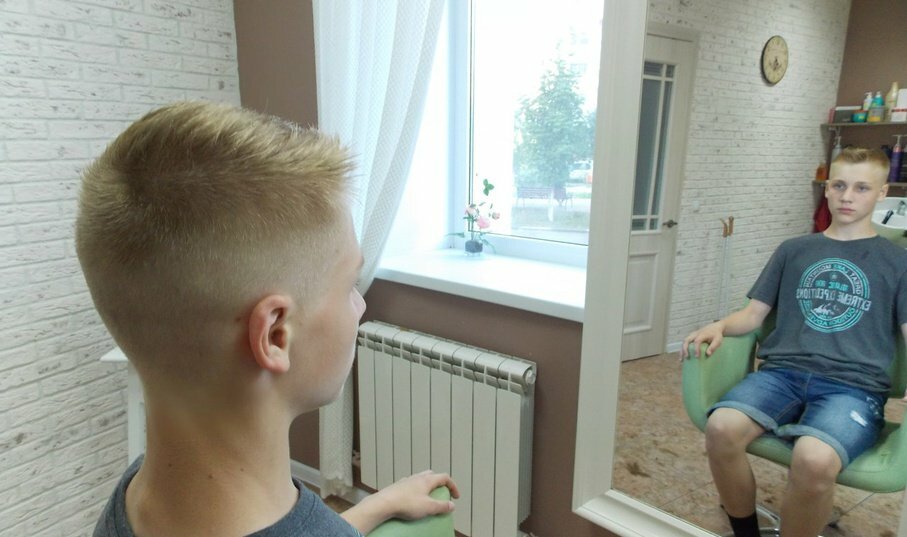 Kuaförler Zefir, Belgorod, foto