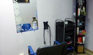 Salon Vdokhnoveniye (Bolshaya Kazachya ulitsa No:41А, Saratov), güzellik salonu  Saratov'dan