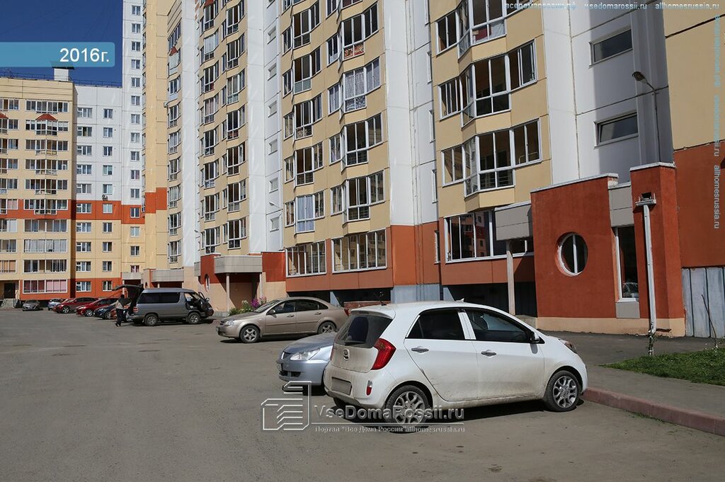 Çöp alanları Trash and garbage disposal area, Kemerovo, foto