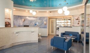 Marina (Lenina Boulevard No:15А), kozmetoloji, kozmetik salonları  Tolyatti'den (Togliatti'den)