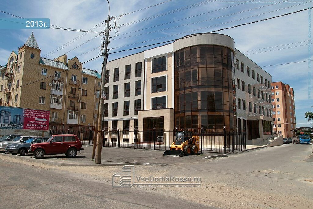 Bilim araştırma enstitüsü Информационно аналитический центр Поддержки Гас Правосудие, Stavropol, foto