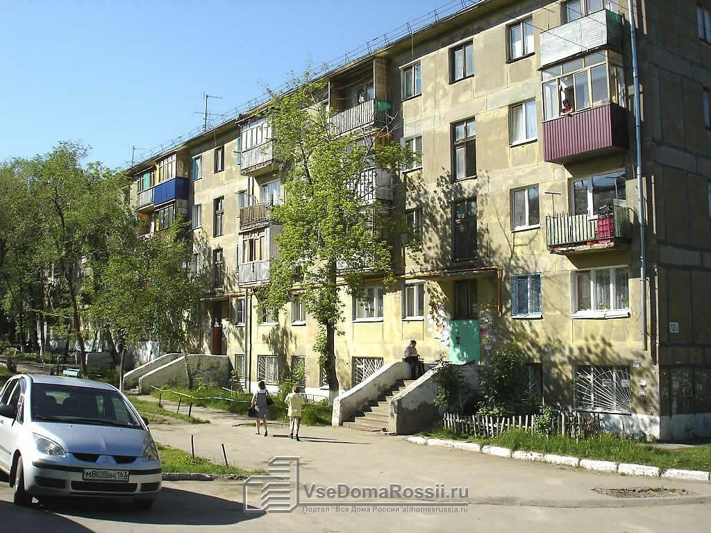 Konut servisleri kuruluşları ZhEU № 2, Novokuybyşevsk, foto