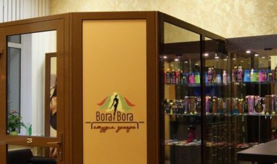 Solaryumlar Studiya Bora Bora, Omsk, foto