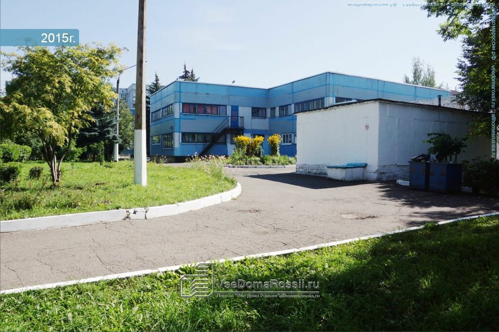 Anaokulları Detsky sad № 243, Novokuznetsk, foto
