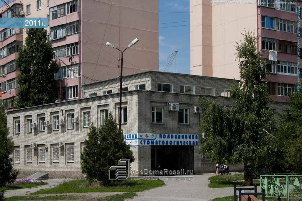 Çöp alanları Trash and garbage disposal area, Taganrog, foto