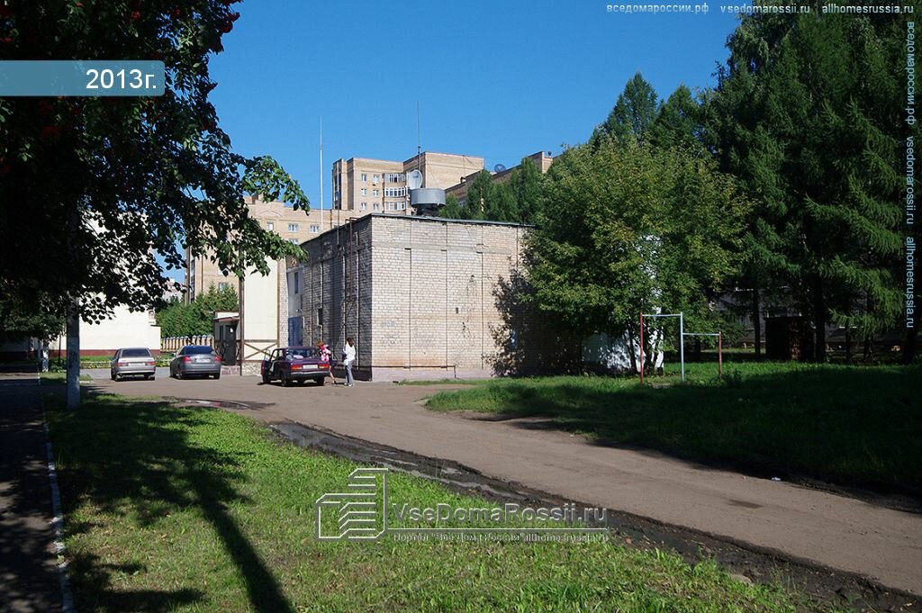 Saunalar Sauna Kedr, Nijnekamsk (Tüben Kama), foto