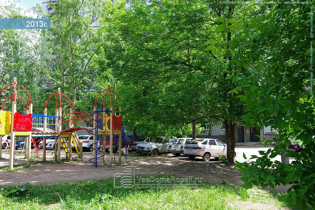 Çöp alanları Trash and garbage disposal area, Samara, foto
