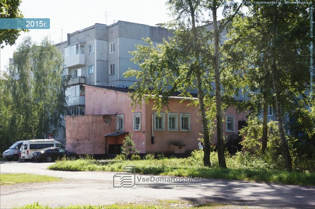 Cenaze hizmetleri Novokuznetskoye pokhoronnoye byuro, Novokuznetsk, foto