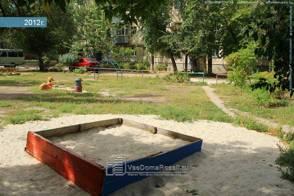 Çöp alanları Trash and garbage disposal area, Volgograd, foto