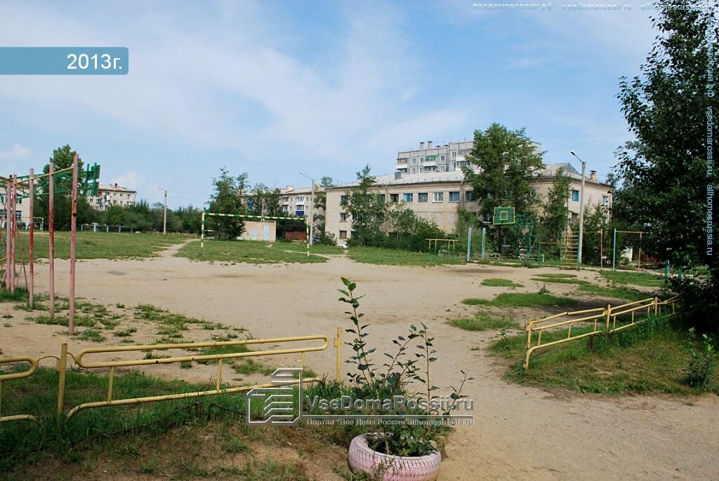 Yurtlar Общежитие № 1 при ПТУ № 13, Çita, foto