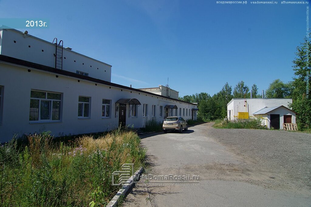 Yönetim ofisi Yermak, Torgovaya Set, Solikamsk, foto