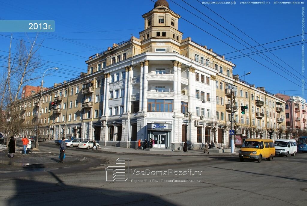 Poliklinikler Медико-санитарная часть МВД РФ, поликлиника, Çita, foto