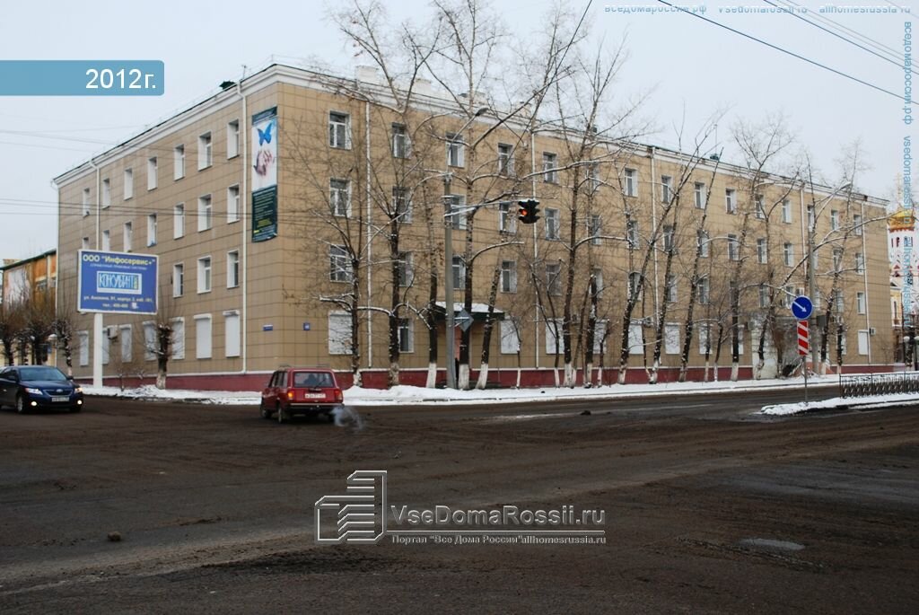 Yurtlar ЧГМА Общежитие № 3, Çita, foto