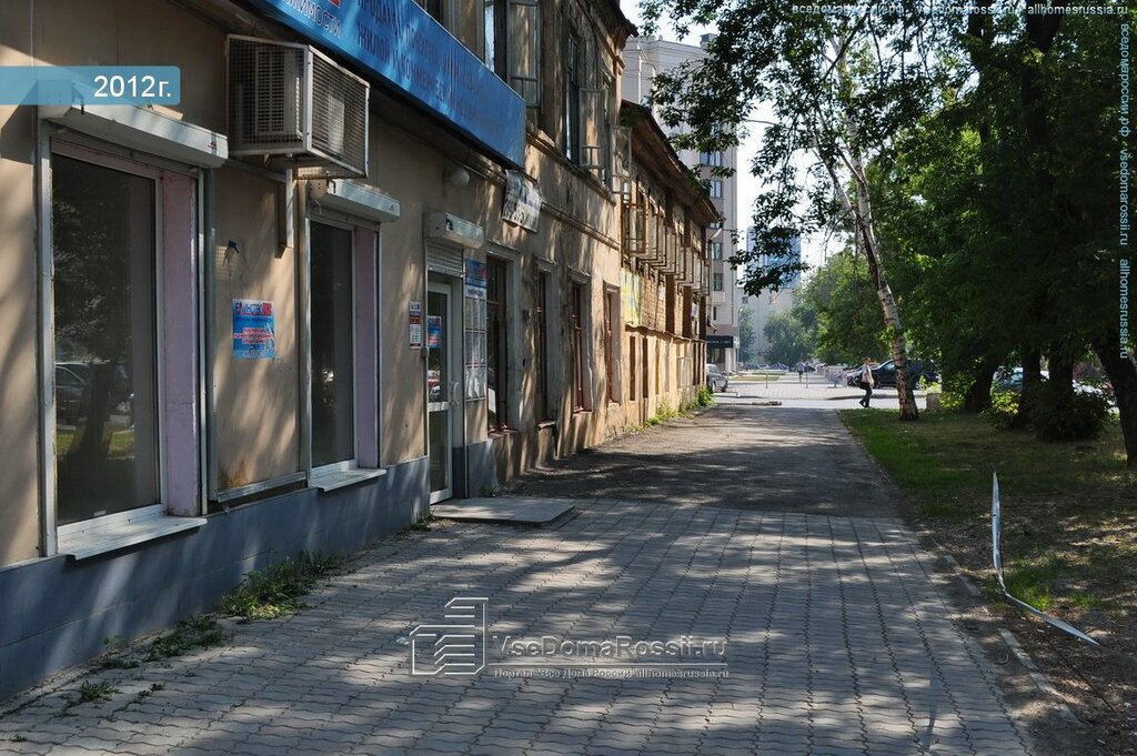 Çöp alanları Trash and garbage disposal area, Yekaterinburg, foto