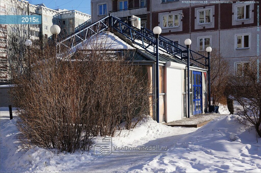 Market Magazin Statum, Novokuznetsk, foto