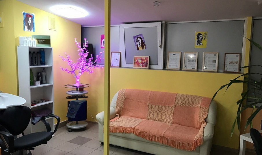 Güzellik salonu Barinova Beauty Studio, Obninsk, foto