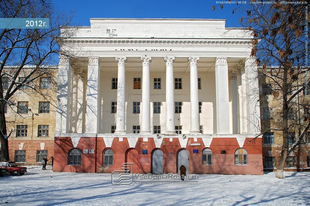 Lise Mbou Lyceum № 20 named after V. P. Polyanichko, Rostov‑na‑Donu, foto