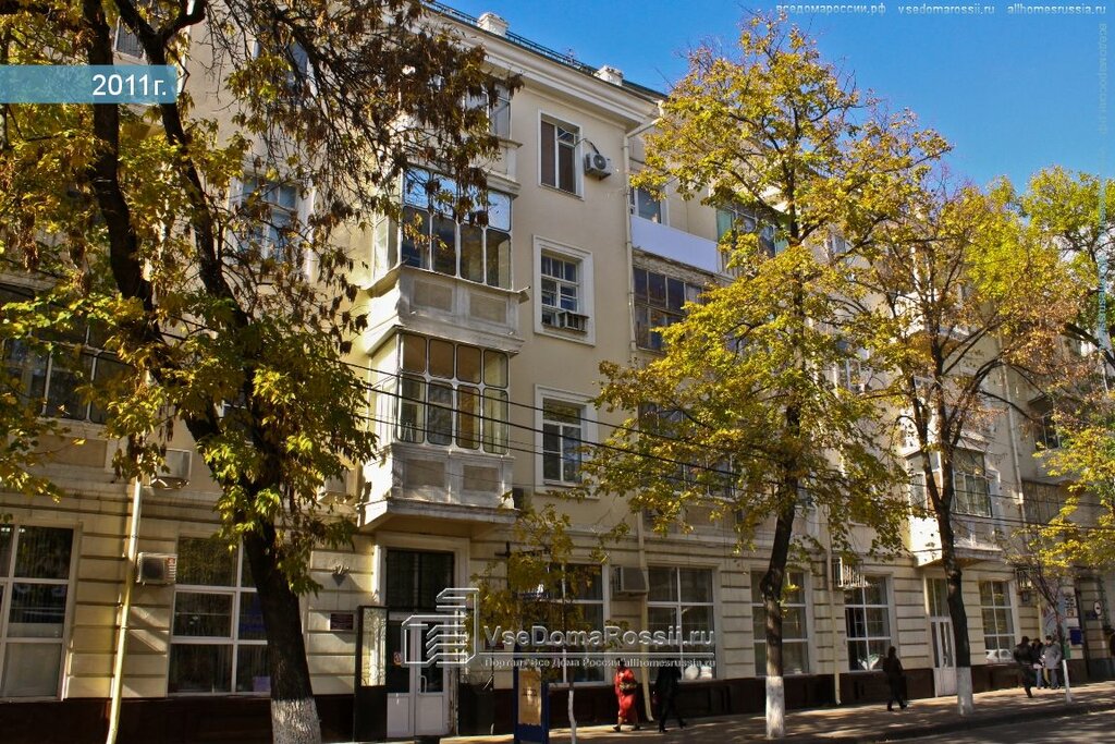 Telekomünikasyon satış noktaları Elektronlyuks, Krasnodar, foto