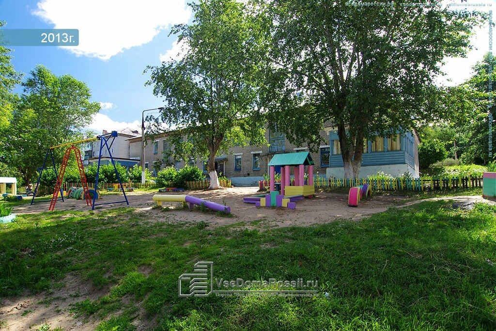 Anaokulları Detsky sad № 1, Solikamsk, foto
