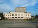 Spetsialnoye upravleniye Federalnoy protivopozharnoy sluzhby № 9 MChS Rossii (Bogdana Khmelnitskogo Street No:92), i̇tfaiye  Novosibirsk'ten
