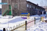 Detsky sad № 45 (ulitsa Glinki No:18), anaokulları  Novokuznetsk'ten